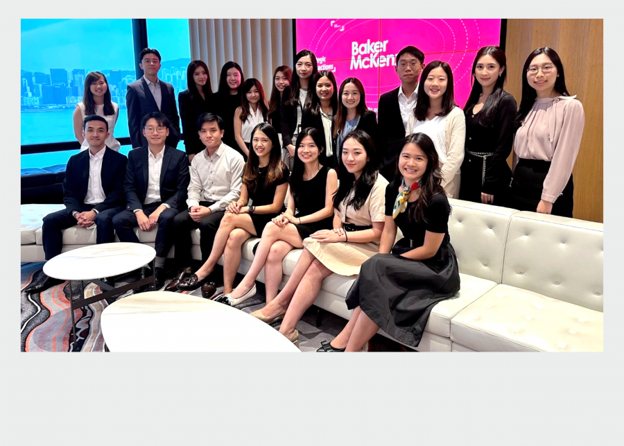 Application Process · Baker McKenzie